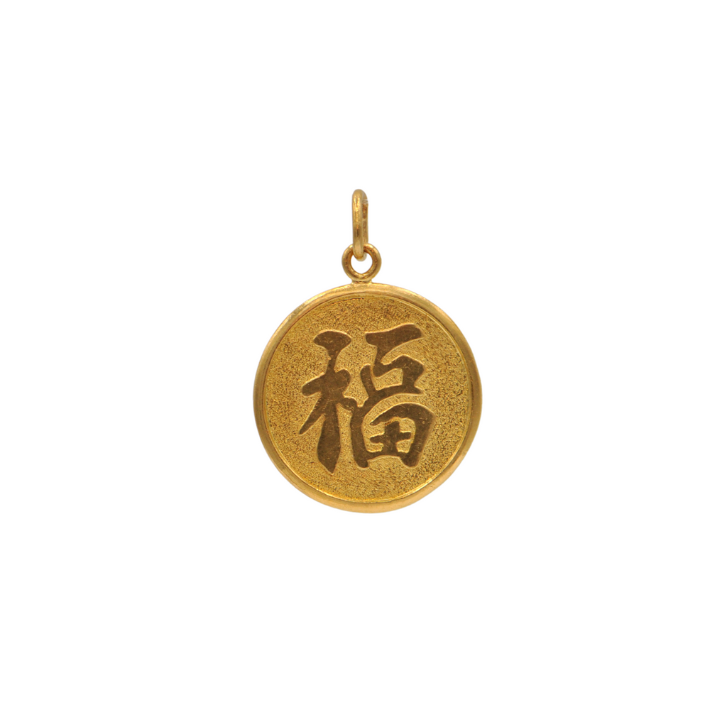 Chinese zodiac gold pendant - Horoscopeaz.com